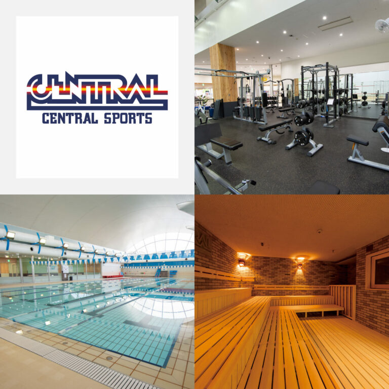 【セントラルスポーツ】の口コミ・評判をリサーチ！体験談や料金に ついても紹介