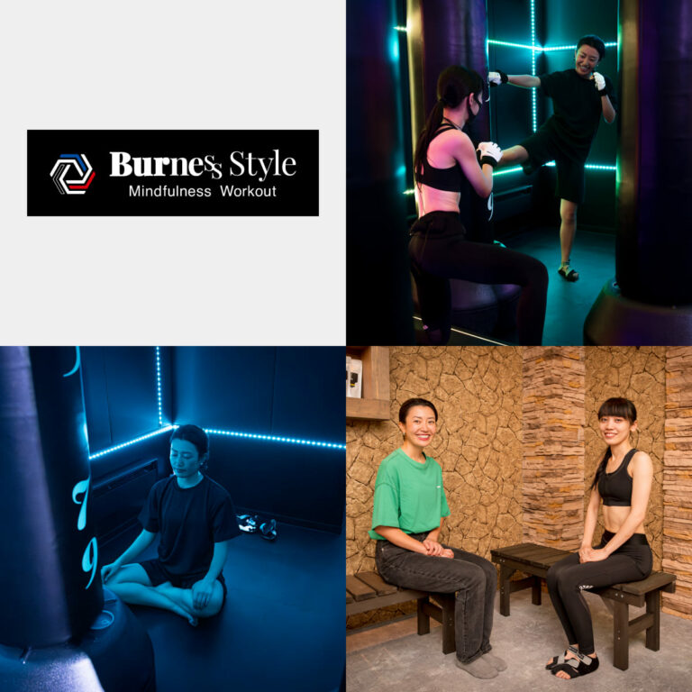 【BurnesStyle 体験レポート】気になることをトレーナーに聞いてきた！ - Wellulu