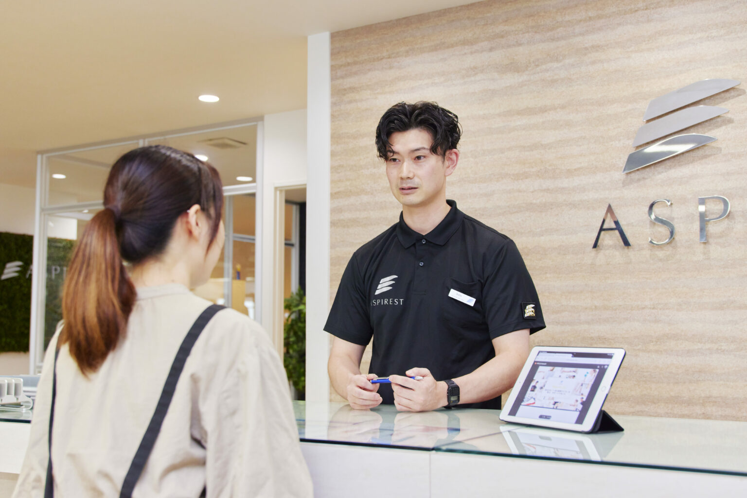 【ASPI（アスピ）】の口コミ・評判をリサーチ！体験談や料金についても紹介