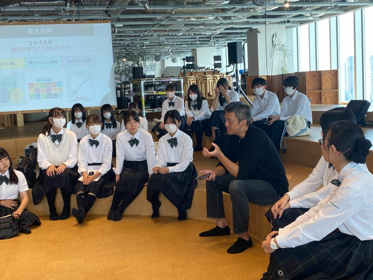 高校生は、2050年にどんな未来を見ているか？ - Wellulu