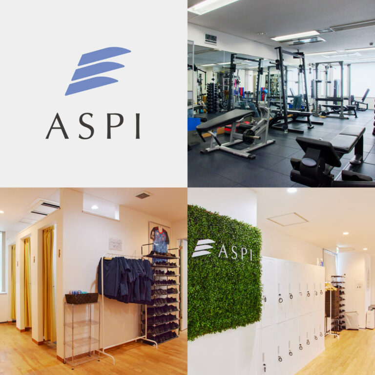 【ASPI（アスピ）】の口コミ・評判をリサーチ！体験談や料金についても紹介