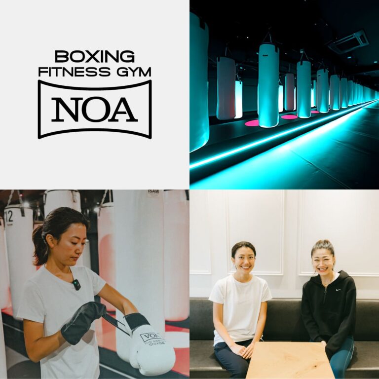 【ボクシングフィットネスジム ノア体験レポート】気になることをインストラクターに聞いてきた！ - Wellulu