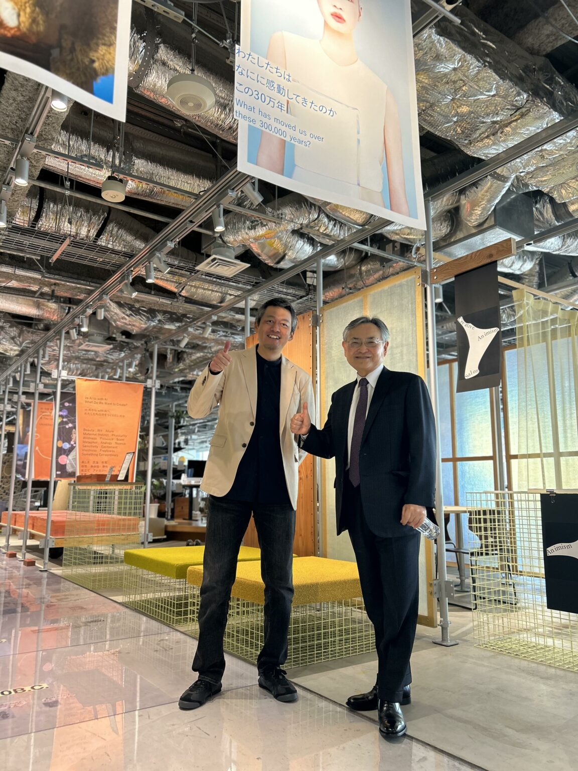 CFO思考の徳成さんとの出会い - Wellulu