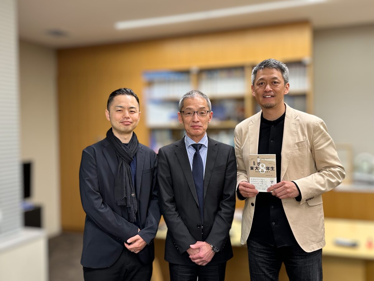 自分らしい生き方って？ - Wellulu