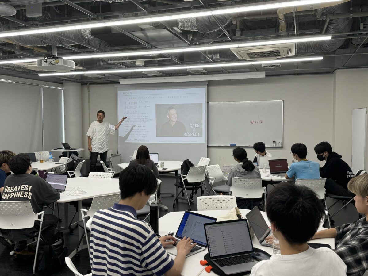 可能性しか感じない - Wellulu