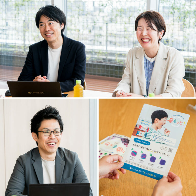 子どものオーラルケア「おくち育」！6歳から始める噛む習慣づくりが歯ならびの土台に影響する？【ライオン】 - Wellulu