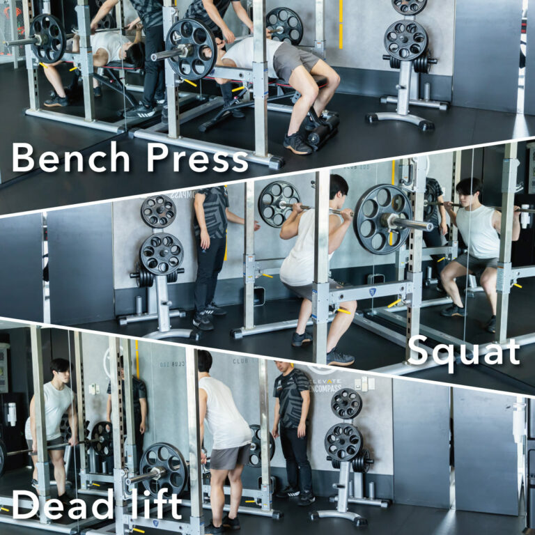 筋トレのBIG3（ビッグスリー）とは？自重やダンベルを使った自宅でできるメニューも紹介 - Wellulu