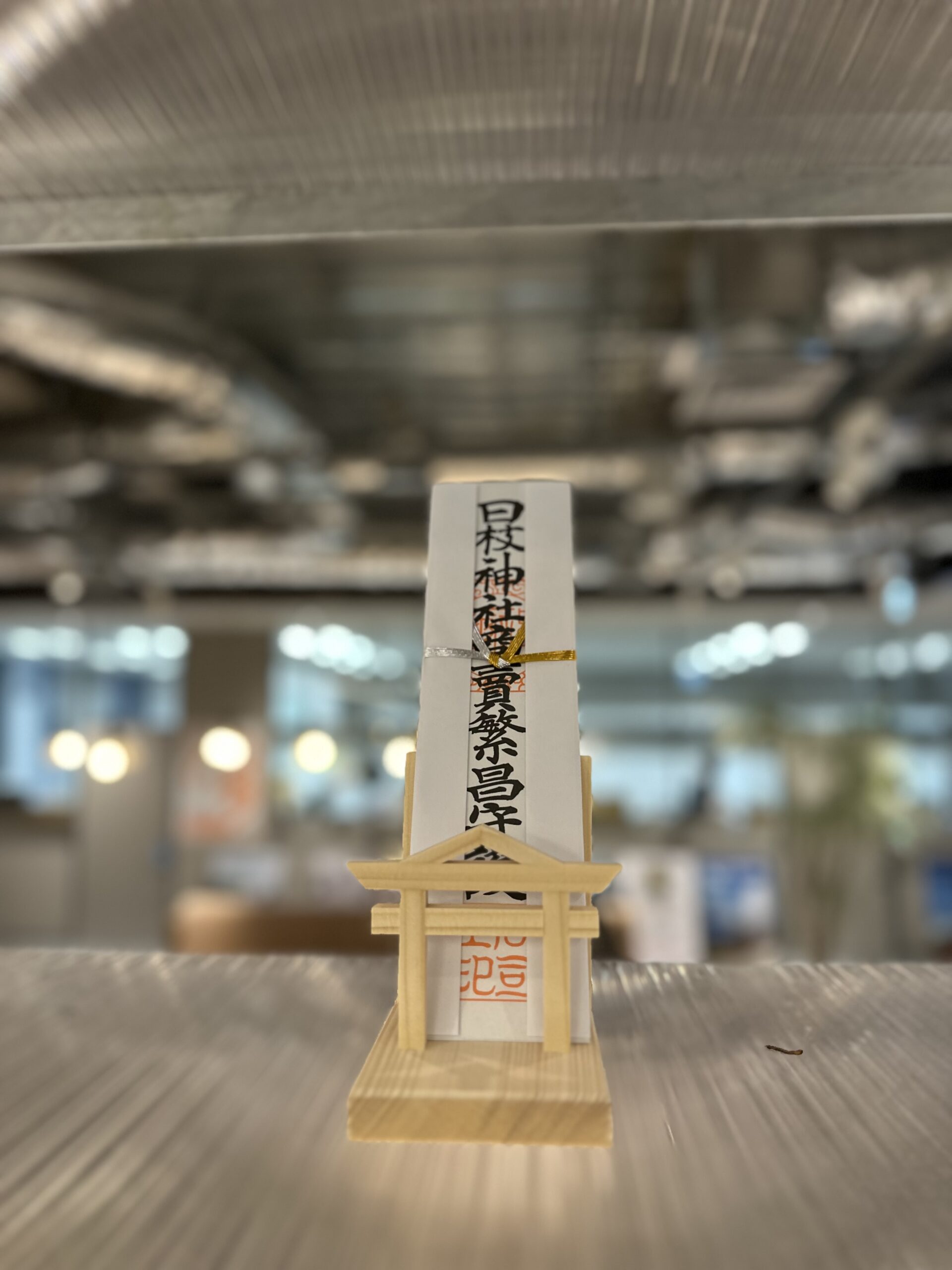 株式会社ECOTONE 創設 - Wellulu