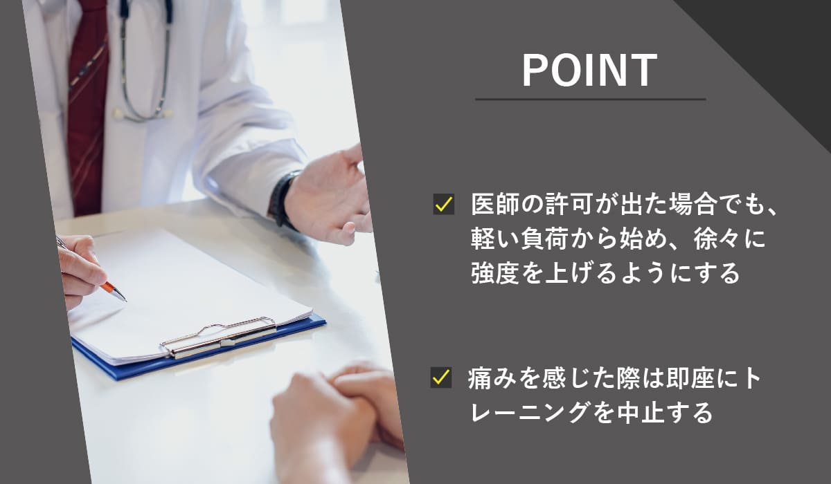 腹筋ローラー（アブローラー）の効果は？難易度別の使い方・目的別の回数や頻度 - Wellulu