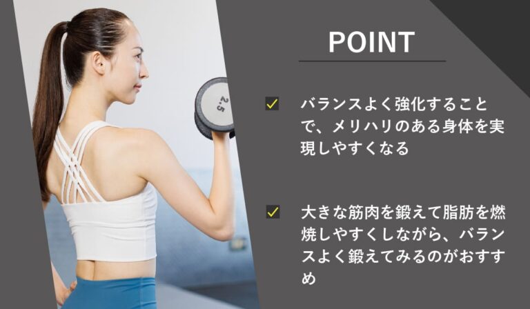 上半身の筋トレメニュー22選！自重・器具・マシンを使ったメニューを紹介 - Wellulu