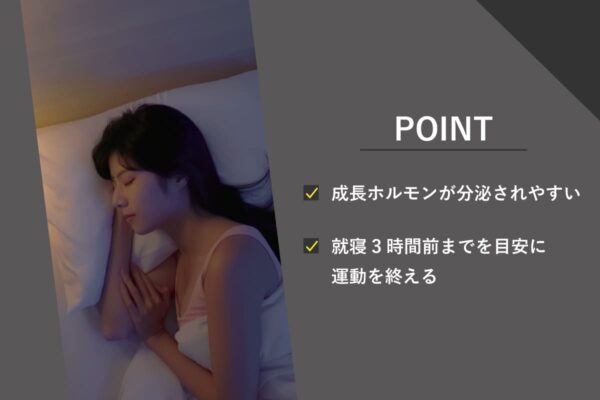 有酸素運動の効果とは？効果を出すためのやり方・時間や回数・コツも紹介 - Wellulu