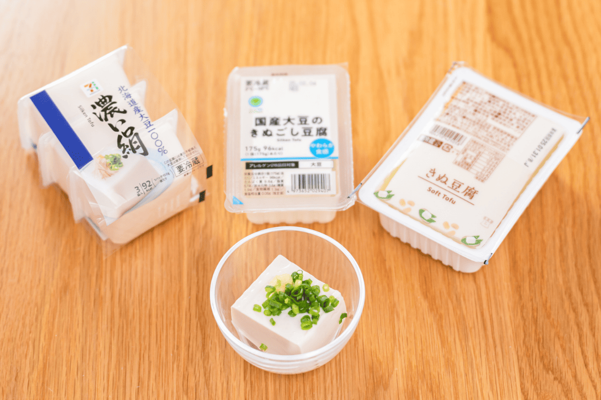 腹持ちのいい食べ物11選！コンビニで買えるアイテム・おすすめメニューも - Wellulu
