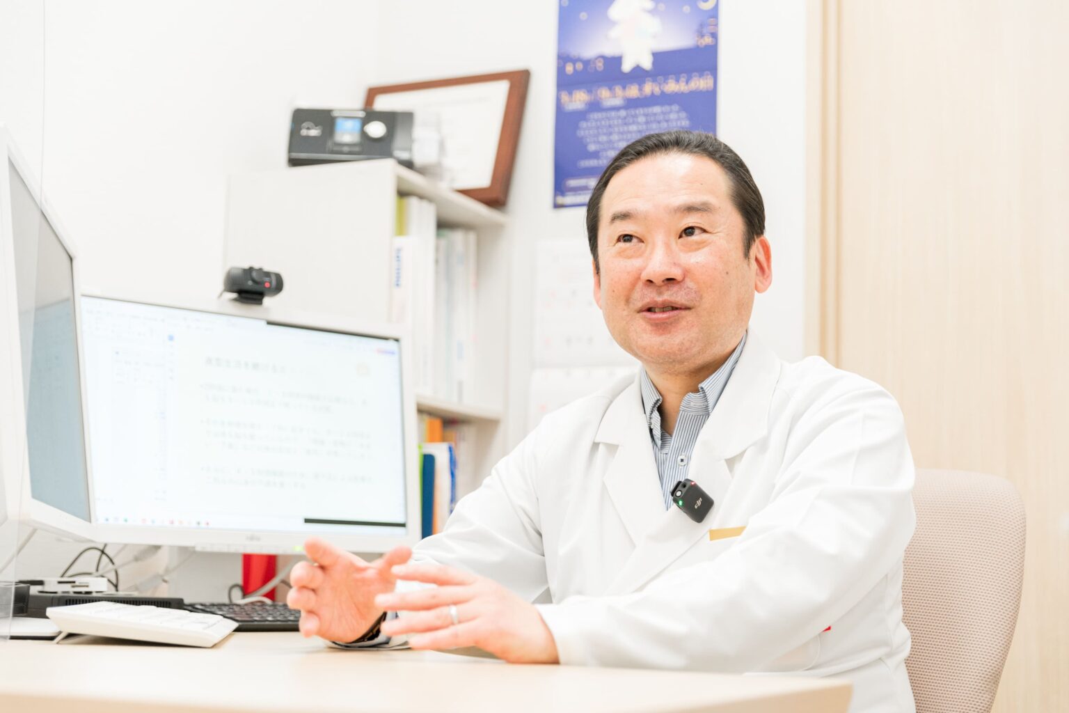 眠れないまま朝になった時の対処法！原因や熟眠するためのコツを紹介 - Wellulu