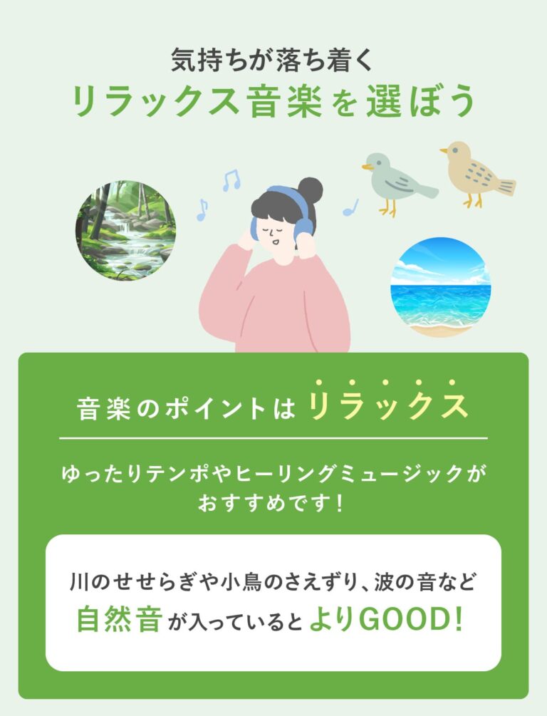 朝スッキリ起きる方法を睡眠の専門家が解説！目覚めが悪くなる原因も紹介 - Wellulu