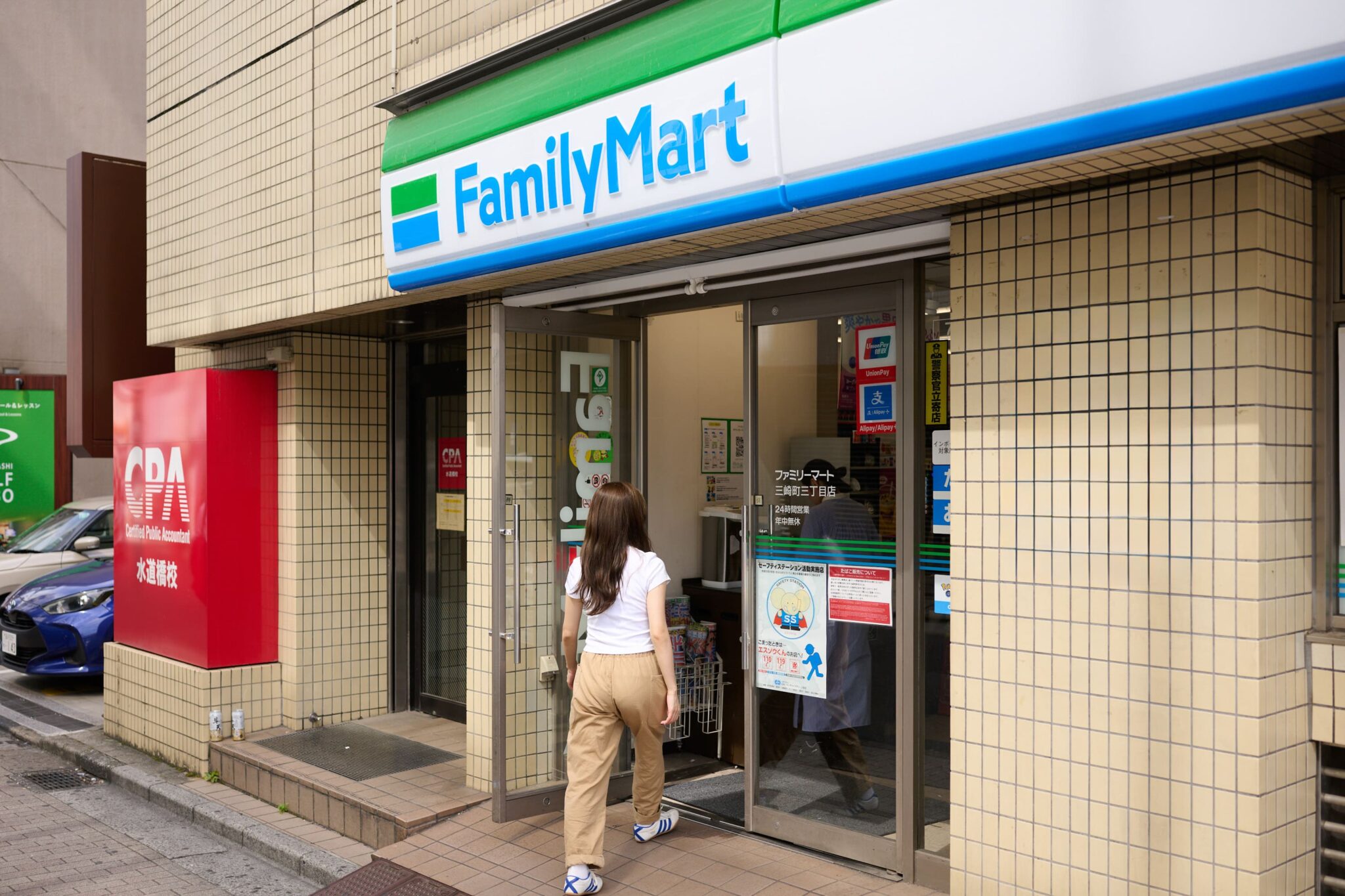 ファミマで買えるダイエット食品50選！主食・おかず・おやつなども紹介 - Wellulu