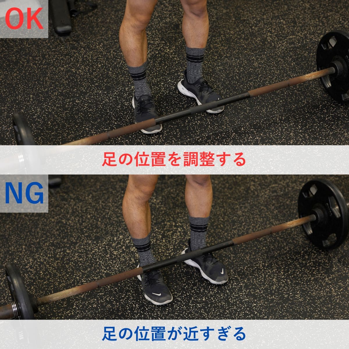 ハムストリングを鍛える筋トレ15選！自重やマシンを使ったトレーニングや鍛え方のコツ - Wellulu