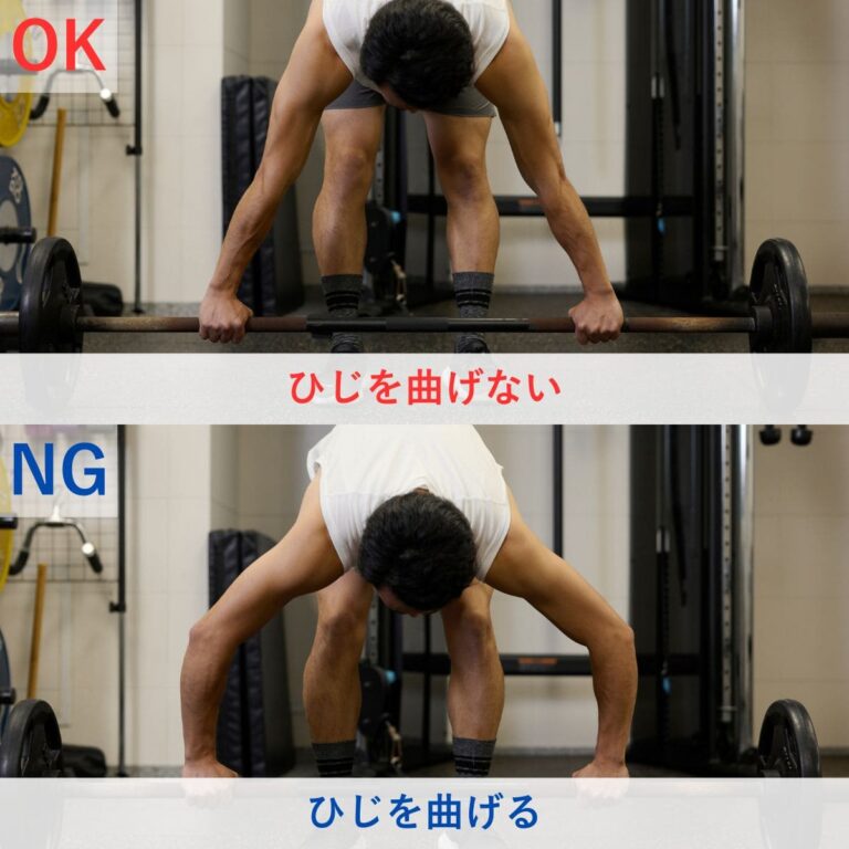 首を鍛える筋トレメニュー9選！自重・器具を使った筋トレ・注意点 - Wellulu